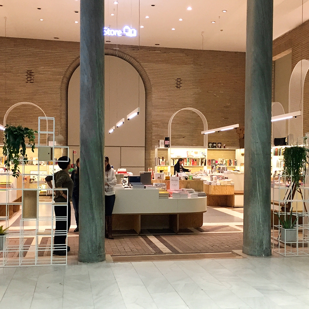 iPot | Get inspired!